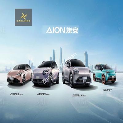 China Customizable Aion Y Plus Pure Electric SUV 510km Range 150kW Motor for B2B Export for sale