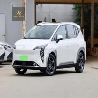 China Aion Y 70 Plus 2023 Pure Electric SUV 510km Range 150kW with Satellite Navigation for sale