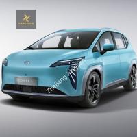 China Aion Y 70 Plus 2023 Pure Electric SUV 510km Range 150kW with Satellite Navigation for sale