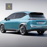China GAC Aion Y 80 Plus Electric Car 5 Seater Compact SUV 510km Range 61.7kWh Battery for sale