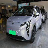 China 2023 GAC Aion Y Plus 70 80 Electric SUV 510km Range 5-Seater Pure EV for sale