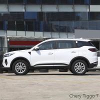 China Chery Tiggo 7 2023 1.5T CVT Dynamic Edition 2.0-2.6L Electromagnetic Braking System Gasoline Car for sale