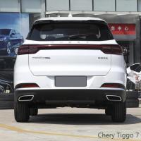 China Chery Tiggo 7 2023 1.5T CVT Dynamic Edition 2.0-2.6L Electromagnetic Braking System Gasoline Car for sale