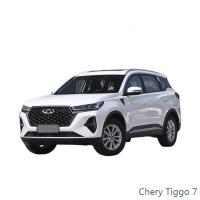 China Chery Tiggo 7 2023 1.5T CVT Dynamic Edition 2.0-2.6L Electromagnetic Braking System Gasoline Car for sale