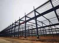 China Customized Size Prefabricated Steel Structure with Portal Frame and 3D Model/CAD Drawings for Modular Metal Construction for sale