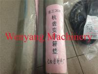 China FOTON LOVOL FL936F wheel loader gearbox BS428 genuine gasket and repair kits for sale