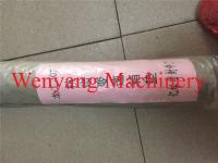 China FOTON LOVOL FL936F wheel loader gearbox BS428 genuine gasket and repair kits for sale