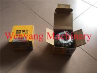 China XGAM wheel loader genuine spare parts 41A0055 sun wheel for sale for sale