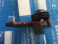 China YTO Wheel Loader Engine Parts YTR4105 Water Pump YTR4105G69.510000 New for sale
