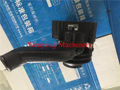 China YTO Wheel Loader Engine Parts YTR4105 Water Pump YTR4105G69.510000 New for sale