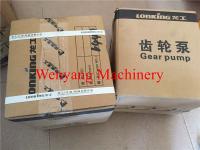 China CDM835 Transmission Pump Lonking Wheel Loader Spare Parts LG30F.02.02.01 for sale