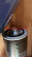 China ZF Wheel Loader Transmission Parts Transmission Oil Filter 0750131053 for sale