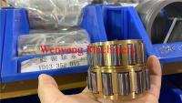 China Advance transmission YD13 044 059  spare parts K2 bearing YD13 352 015 for sale