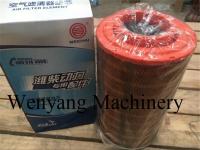 China Wholesale Lonking SDLG SEM FOTON LOVOL wheel loader spare part Weichai engine part air filter element for sale