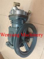China Deutz engine spare parts deutz engine air compressor 13026014 for sale