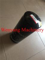 China Dongfeng  SC11CB220G2B1 engine spare parts oil filter D17-002-02+B for sale