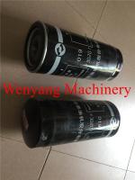 China Dongfeng  SC11CB220G2B1 engine spare parts oil filter D17-002-02+B for sale