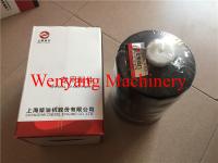 China Dongfeng  SC11CB220G2B1 engine spare parts fuel filter D00-305-03+A for sale
