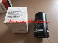 China Dongfeng  SC11CB220G2B1 engine spare parts fuel filter D638-002-02+B for sale