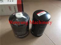 China Dongfeng  SC11CB220G2B1 engine spare parts fuel filter C85AB-1W8633+A for sale