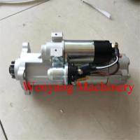 China Supply Yuchai engine spare parts Yuchai engine starter B76173708100 for sale