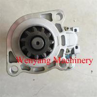 China Supply Yuchai engine spare parts Yuchai engine starter B76173708100 for sale