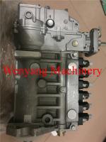 China Supply China Cummins engine spare parts injection pump 49994681 for sale
