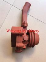 China supply  YTO engine spare parts YTR4105 YTO water pump 6RTF.510000-1 for sale