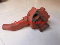 China supply  YTO engine spare parts YTR4105 YTO water pump 6RTF.510000-1 for sale