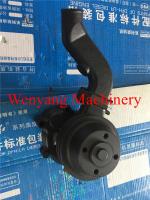 China original YTO engine spare parts  water pump YTR3105D51.510000M for sale
