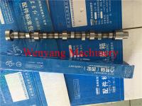 China supply original YTO engine spare parts  YTO Camshaft 4R.030011-51C for sale