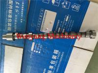 China supply original YTO engine spare parts  YTO Camshaft 4R.030011-51C for sale