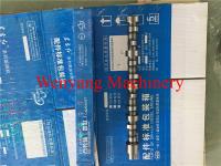 China supply original YTO engine spare parts  YTO Camshaft 4R.030011-51C for sale
