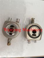 China original YTO engine spare parts  YTO Oil cooler assy 4RG22.450100-11 for sale