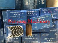 China original YTO engine spare parts  YTO Bearing, connecting rod RD.050005 for sale