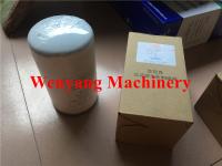 China 10004474498 Engine Fuel Filter Weichai Engine Spare Parts 20*15*15cm Custom for sale