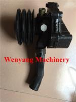 China China YTO engine genuine spare parts 4RG22.510200 water pump for sale