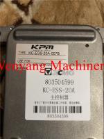 China XCMG XE215C Excavator Spare Parts Excavator Main Controller 803504599 for sale