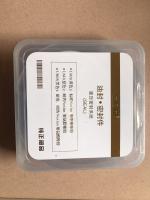 China Lifting Cylinder Repair Kit VOLVO EC210B Excavator Replacement Parts for sale