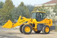 China Cummins Engine Front End Wheel Loader 3 Ton Four Stroke 1.7m3 Bucket Capacity for sale