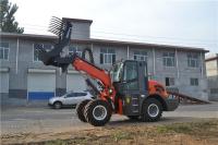 China 2ton  0.8m3 bucket telescopic boom wheel loader with max lifting height 5100mm for sale