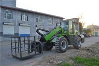 China 3ton  1.5m3 bucket telescopic boom wheel loader with max lifting height 6050mm for sale