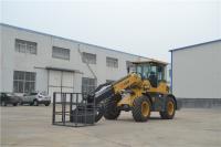 China Yellow Telescopic Boom Forklift With Working Platform 5.4m Lifting Height WY3000 for sale