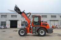China Agricultural Telescopic Wheel Loader Small Telehandler Forklift 2.5 Ton for sale
