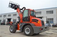China Orange Tray Brick Handling Equipment Telescopic Boom Forklift 2.5 Ton WY2500 for sale