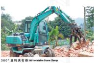 China 500kg Wheel Excavator Recyclable Scrap Equipment 4630mm Max Dumping Height for sale