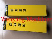 China Wheel Loader Lonking Hydraulic Oil Filter Lg835.13.09.01 Genuine Wheel Loader Parts for sale