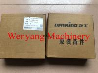 China Tilting Cylinder Repair Kit Lonking Wheel Loader Spare Parts CDM833 CDM835 for sale