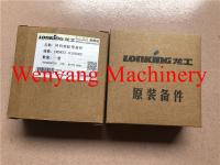 China CDM833 CDM835 Steering Cylinder Repair Kit Lonking Wheel Loader Parts for sale
