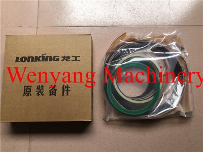 China New Lonking Wheel Loader Spare Parts CDM856  Tilting Cylinder Repair Kit for sale